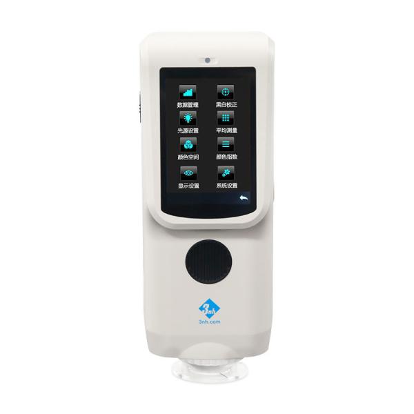 Quality 3nh CR9 Colorimeter with Color Offset 220V 1-Year Warranty-Adjust Color Formula for sale