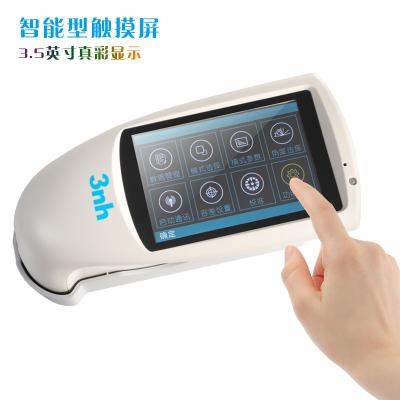 China 3nh NHG268 Gloss Meter 1-Year Warranty 220V Glossmeter for sale