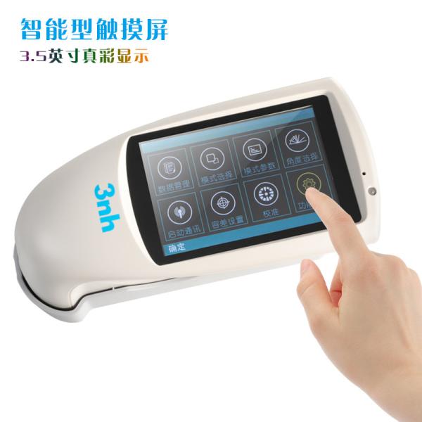 Quality 3nh NHG268 Gloss Meter 1-Year Warranty 220V Glossmeter for sale