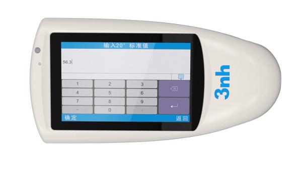 Quality 3nh NHG268 Gloss Meter 1-Year Warranty 220V Glossmeter for sale