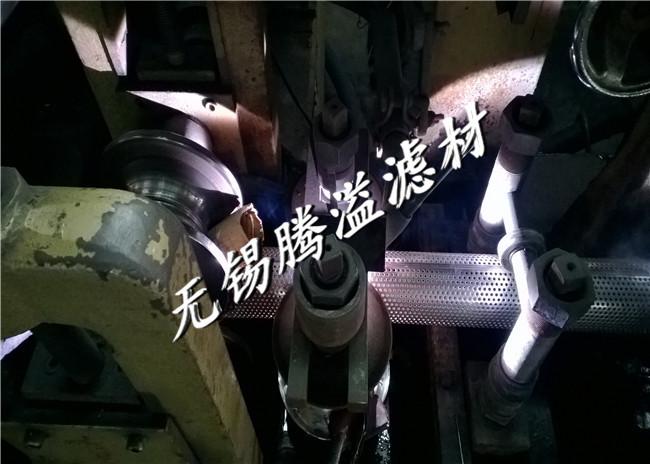 Fornitore cinese verificato - Forward Filter&Fitting Co.,LTD.