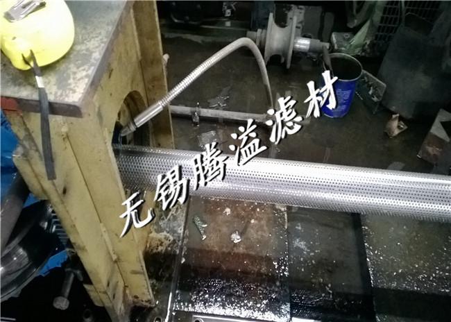Fornitore cinese verificato - Forward Filter&Fitting Co.,LTD.