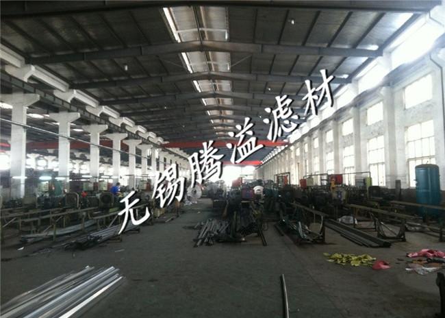 Fornitore cinese verificato - Forward Filter&Fitting Co.,LTD.