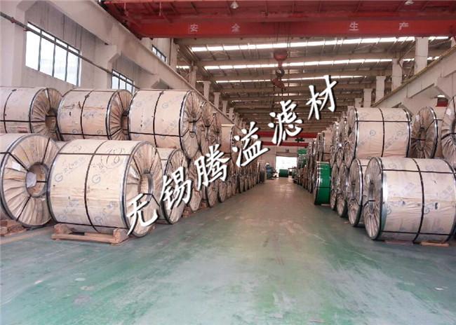 Fornitore cinese verificato - Forward Filter&Fitting Co.,LTD.