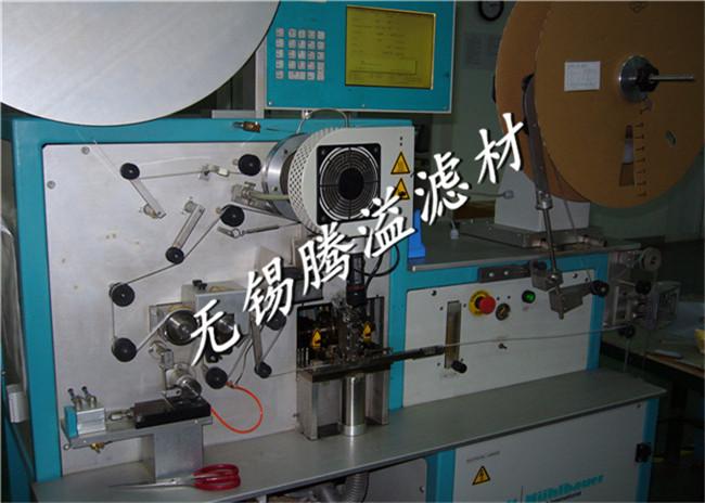 Fornitore cinese verificato - Forward Filter&Fitting Co.,LTD.