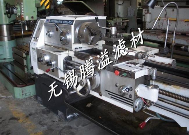 Fornitore cinese verificato - Forward Filter&Fitting Co.,LTD.