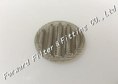 Cina Filtro dalla rete metallica dell'alluminio/rame/acciaio inossidabile per l'automobile/trattore in vendita