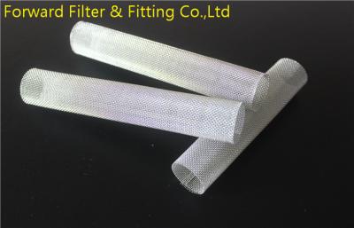 China Furnace Woven Filter Screen Mesh Perforated Metal Tubing Aluminum And Brass for sale
