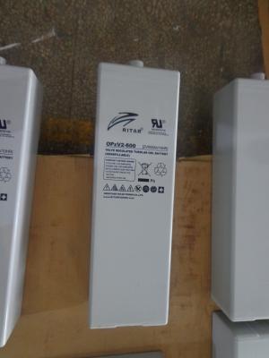 China OPzV Tubular Plate Pure GEL Battery OPzV2-600 for sale