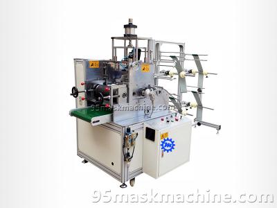 China Auto Particle Filters Manufacturing Equipment for sale