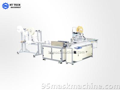 China Automatic medical mask machine, Automatic medical mask production line for sale