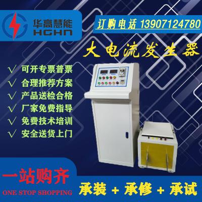 China Portable High-Impulse Current Generator with 0-1000A Output Current and IEC, UL, CE Compliance for AC/DC Voltage Withstand Testing for sale