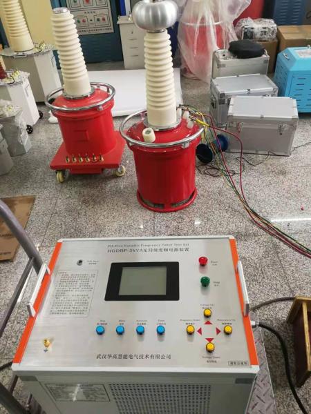 Quality HGFS Partial Discharge-Free Induction Withstand Voltage Test Power Supply for sale