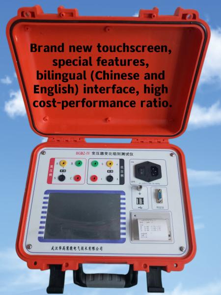 Quality Automatic Transformer Ratio Testing Instrument with 800*480 Color LCD Touchscreen 0.2 Class Accuracy and 1000 Data Set Storage for sale