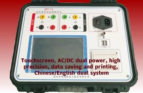 Quality Automatic Transformer Ratio Testing Instrument with 800*480 Color LCD Touchscree for sale