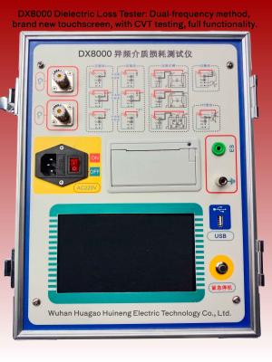 China DX8000 Differential Frequency Dielectric Loss Tester with High Precision ±1% Variable Frequency 50Hz-60Hz and Multiple Testing Modes for sale
