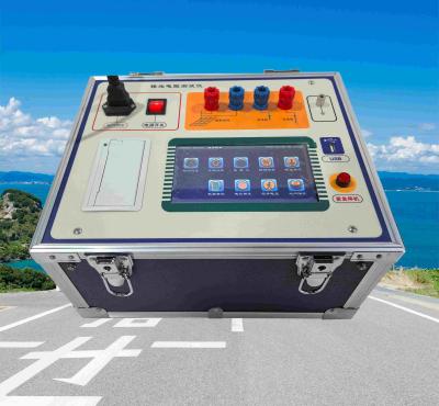 China DWR-IV Fully Automatic Anti-interference High Precision 0.0001Ω Ground Grid Resistance Tester for Substations for sale