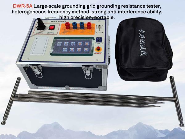 Quality DWR-IV Fully Automatic Anti-interference High Precision 0.0001Ω Ground Grid for sale