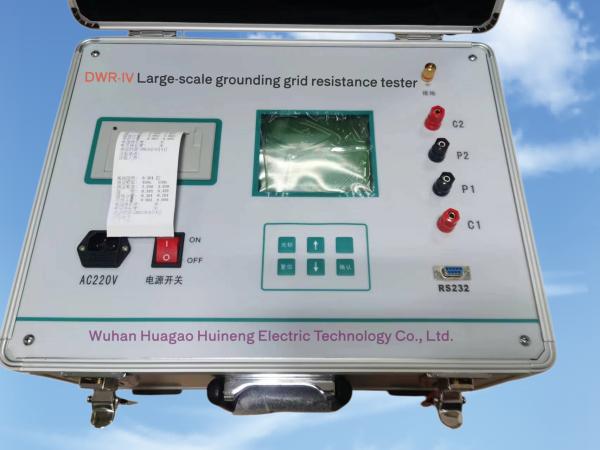 Quality DWR-IV Fully Automatic Anti-interference High Precision 0.0001Ω Ground Grid for sale