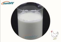 China Functional Feed Emulsifier With Feed Grade Lipase for sale