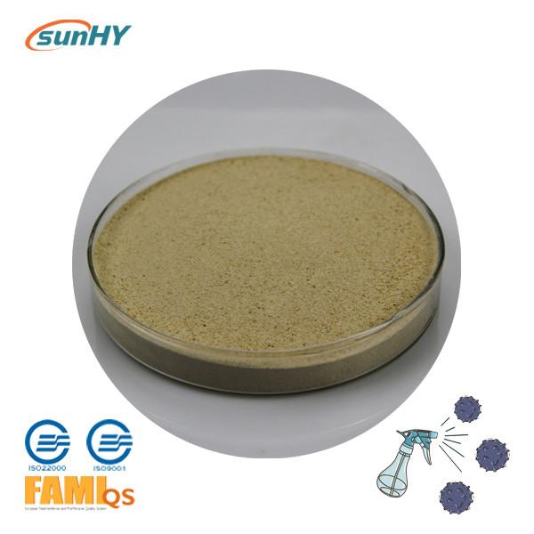 Quality Thermostable 2000u/G Poultry Enzymes Glucose Oxidase Enzyme for sale