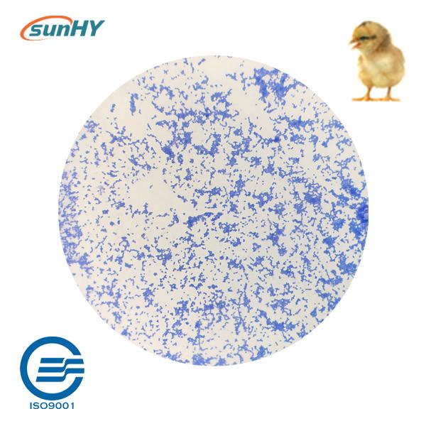 Quality ISO 14.1 Billion Cfu/G Probiotics For Animal Zeolite Powder Carrier for sale