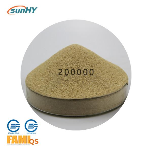 Quality Slight Yellow 200000u/G Animal Feed Enzymes High Concentration Phytase for sale