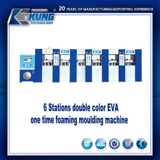 Two Stations Double Color EVA Foaming/Pressing Machine