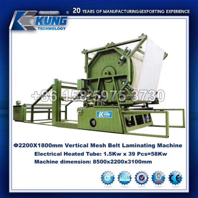 Type vertical Mesh Belt Lamination Machine