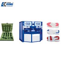China 7.5HP Rotary Electric Cold PVC Pressing Machine 25 Ton Pressure 400x500mm Work Area for sale