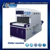 China KK-DF238 Multipurpose Injection Molding Chiller | 2550×900×1600mm Cooling Machine for 2000 Pairs Shoe Production for sale