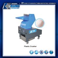 China ISO9001 Plastic Crusher Pulverizer 80T Clamping Force 28kW Heating for PVC for sale