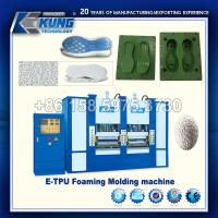 China KingKung 2-Station E-TPU Foam Shoe Soles Making Machine | 30-Ton Clamping Force | 100 Pairs/Hour for sale