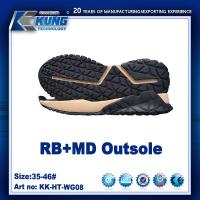 China Recycled Rubber Outsole Non Slip Lightweight Shoe Sole RB MD 40 42 for sale