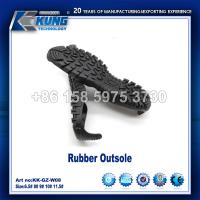 China Rubber EVA Outer Sole - Abrasion Resistant Waterproof Customizable 40-80 Hardness for Casual & Snow Boots for sale