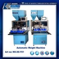 China Automatic EVA Material Weight Batcher Machine with 260mm Injection Capacity for Shoe Making for sale