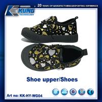 China Customized High Elastic Breathable Children Shoes Upper Non Slip Size 36-45 for sale