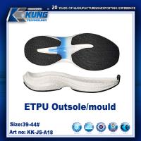 China ETPU Non-Slip Sneaker Outsole Size 39-44 Custom Logo Waterproof Rubberized EVA Sole for sale