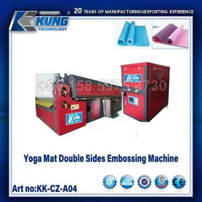 Chine Yoga Mat Double Sides Embossing Machine à vendre