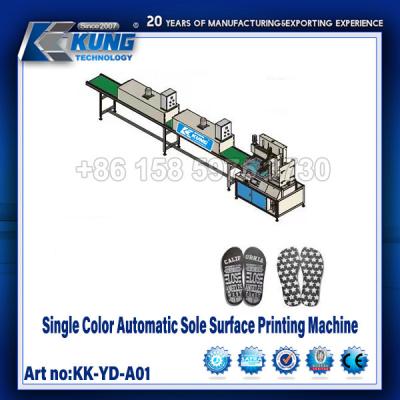 China Automatic Sole Surface Printing Machine One / Two / Three / Four / Five / Six Color for sale