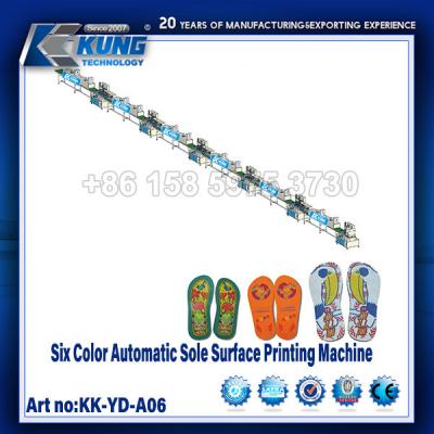 China Automatic Sole Surface Printing Machine One / Two / Three / Four / Five / Six Color for sale
