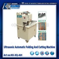 China Ultrasonic Automatic Folding and Cutting Machine for Shoe Making 220V 50Hz for sale