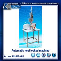 China Shoe Automatic Heel Locked Machine 220V for Footwear Production for sale