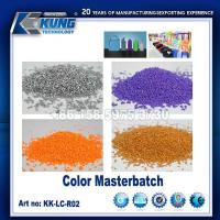 China COLOR MASTERBATCH for sale