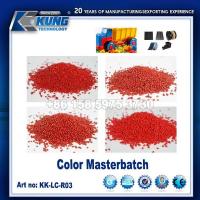 China COLOR MASTERBATCH for sale