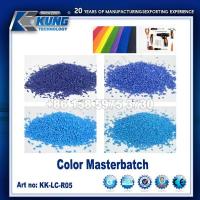 China COLOR MASTERBATCH for sale
