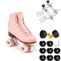 China Ice Skates for sale