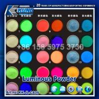 China High Quality Luminous Powder 10-30 Micron Long Afterglow Pigment for Plastic Injection and Coatings for sale