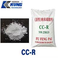China Silicon Dioxide for sale