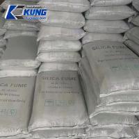 China High Purity Silica Fume for Concrete Reinforcement 85% SiO2 for sale